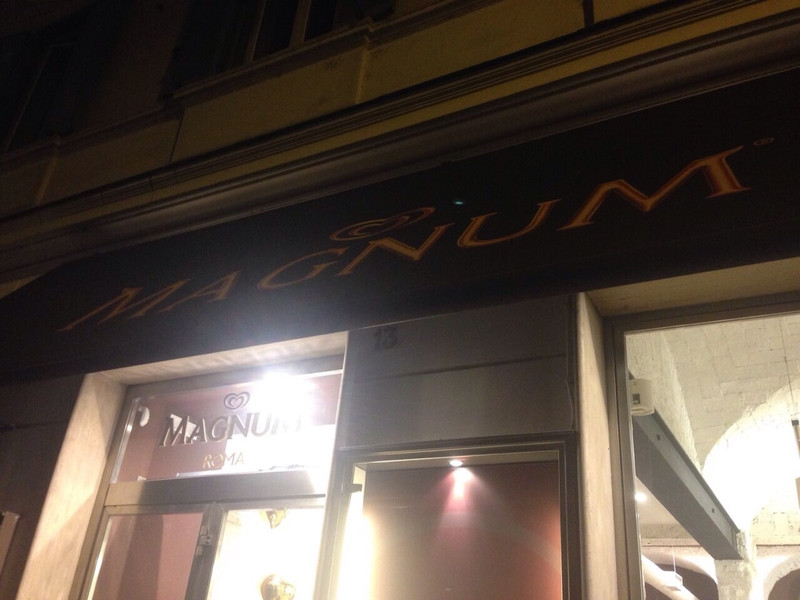 イタリア観光ブログ-MAGNUM STORE