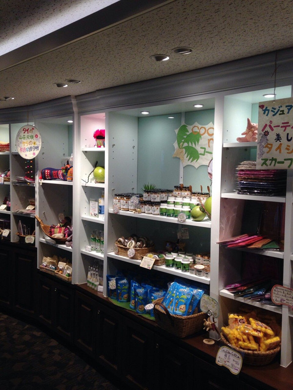 タイ観光ブログ-NEW☆SUKJAIラウンジ