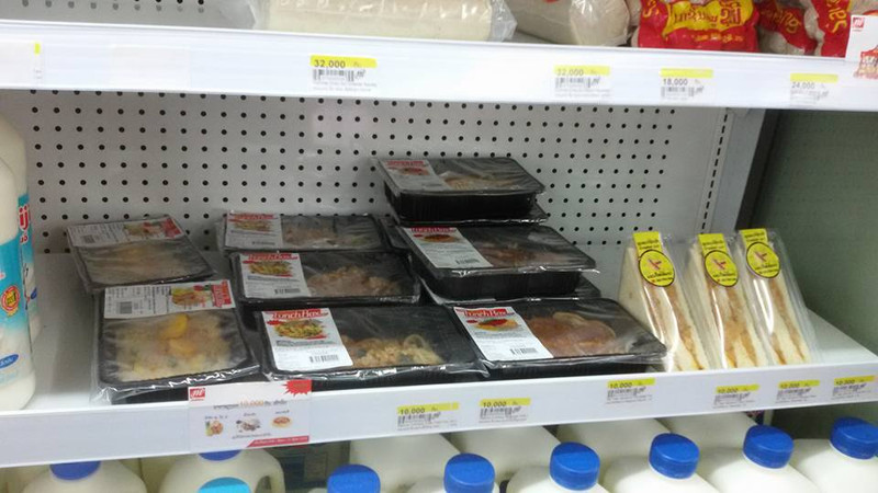 ラオス観光ブログ-ランチボックス発見＠M-point Mart【ビエンチャン】