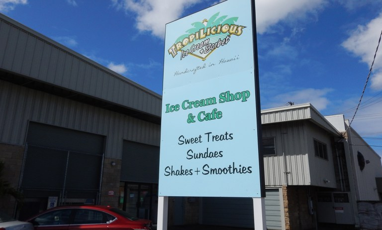 ハワイ観光ブログ-アイスクリームを食べに行こう／Tropilicious