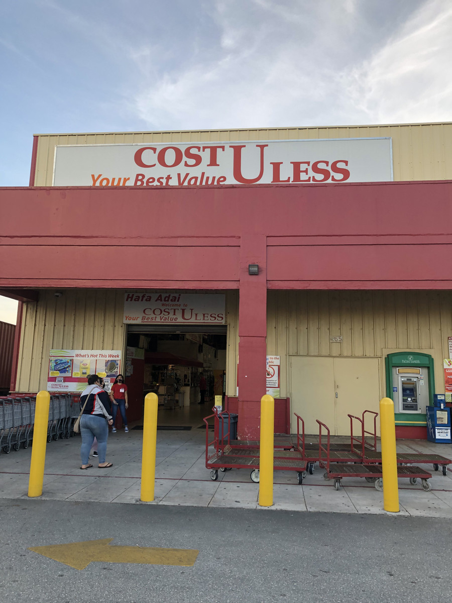 グアム観光ブログ-COST U LESS