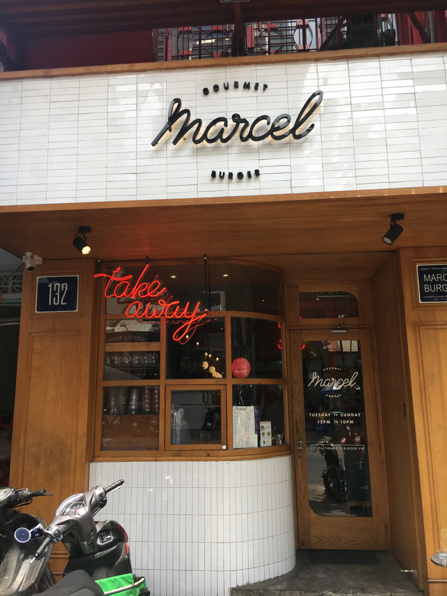 ベトナム観光ブログ-絶品バーガー～Marcel Gourmet Burger～